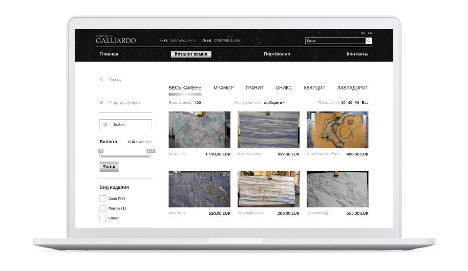 Aimeos - Best Laravel eCommerce Platform | Open Source & Free